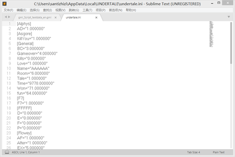【情报整合】file0、8、9与undertale.ini分析（1）——UT存档读档机制简述 - 知乎