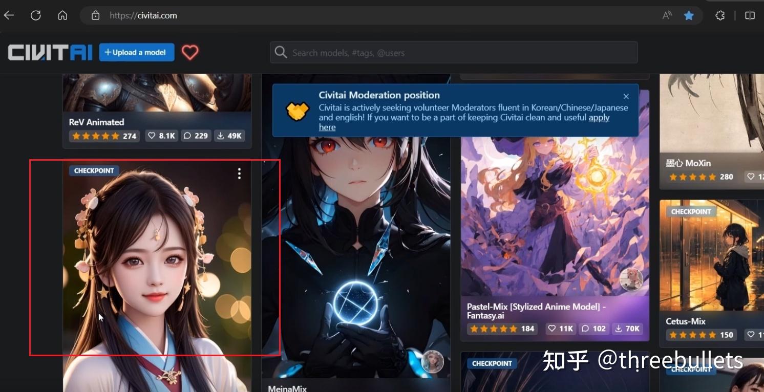 立省千元！Google Colab上的Stable Diffusion安装教程 - 知乎