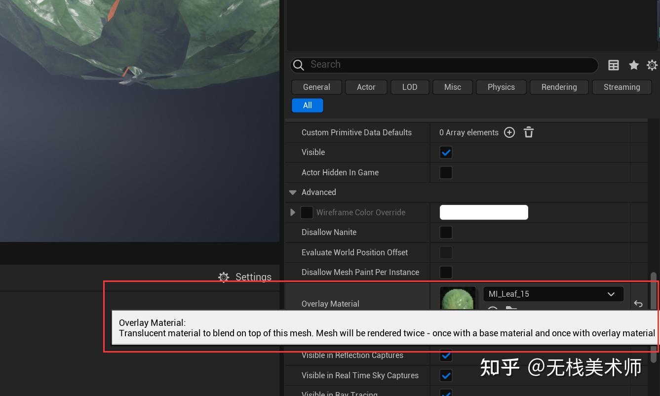 【UE5】使用Lumen OIT高质量透明渲染 - 知乎