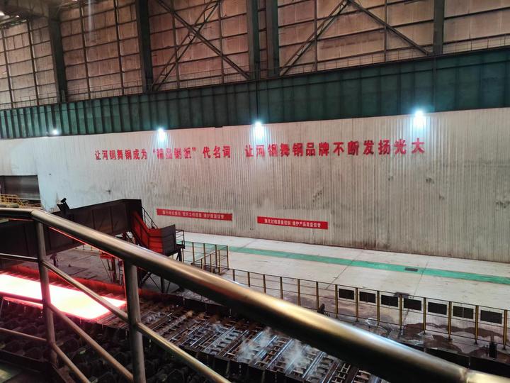 A633MGrD材料基本信息简介、A633MGrD钢板强度级别、A633MGrD钢板订货要求 - 知乎