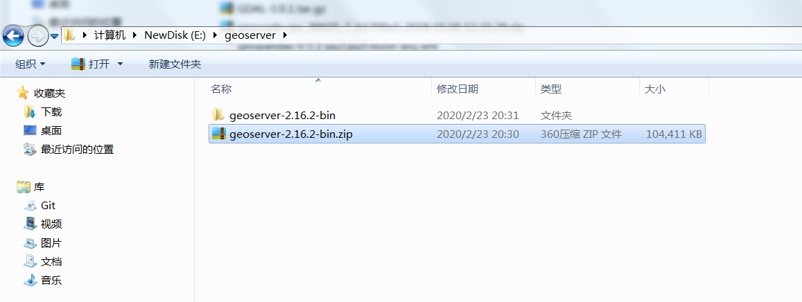 webGIS实践：2_0_geoserver部署（window） - 知乎