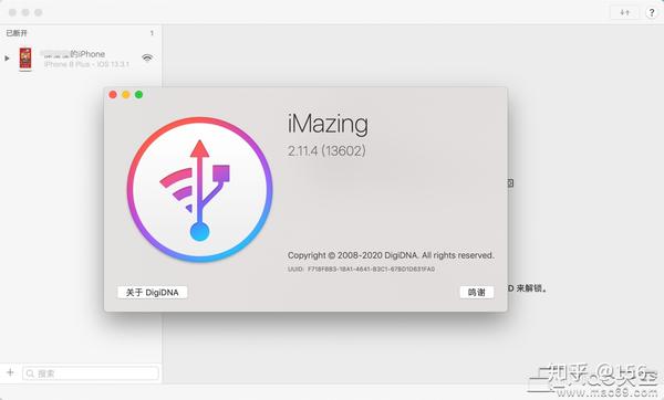 全能iOS设备管理器iMazing for Mac - 知乎