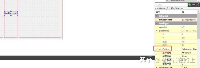 QT页面布局方法大全 - 知乎