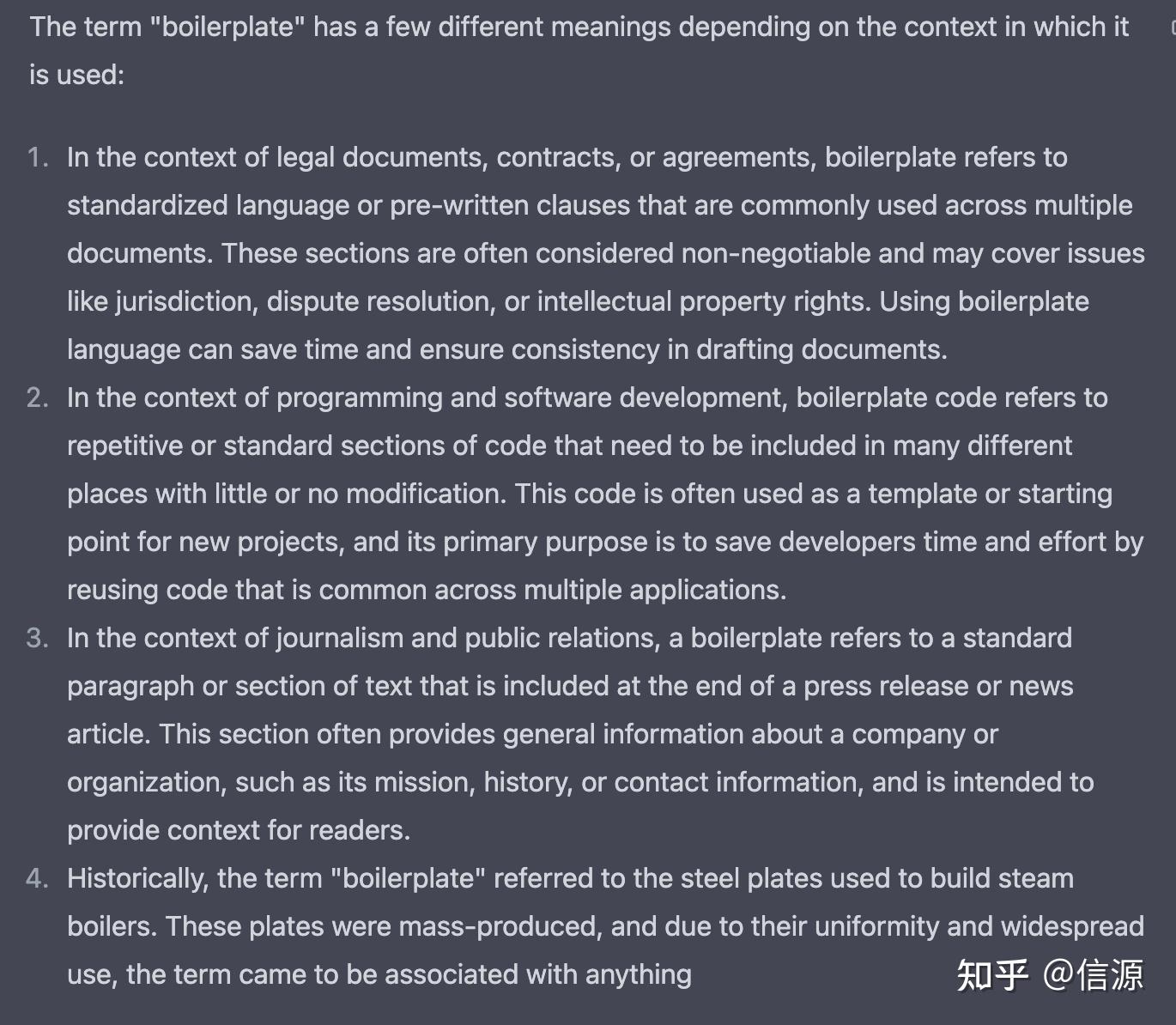 什么是boilerplate? - 知乎