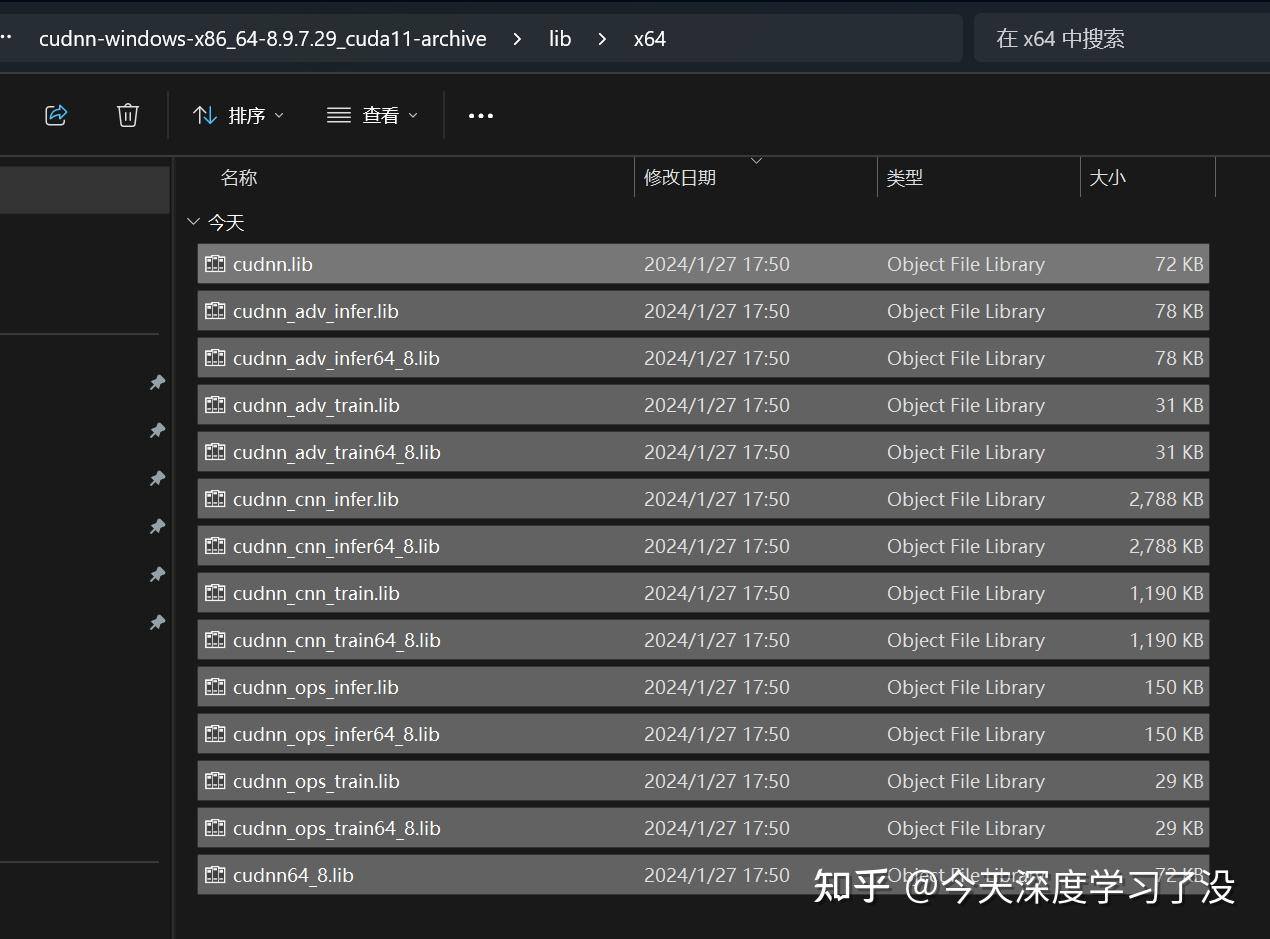 Windows 11 搭建GPU版本PyTorch环境详细过程 - 知乎