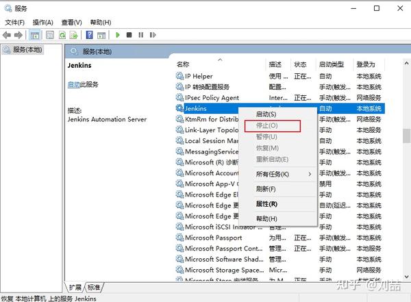 windows平台Jenkins启动exe不显示软件窗口解决办法 - 知乎