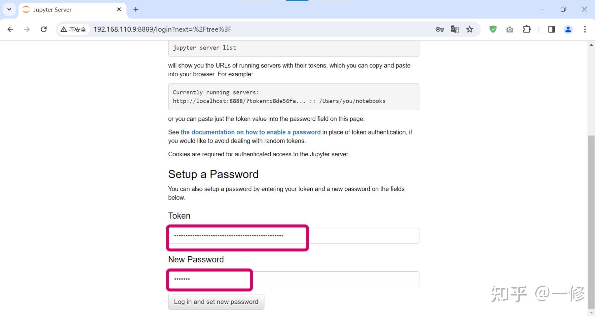 Jupyter Notebook服务器搭建之：Jupyter Notebook安装 - 知乎