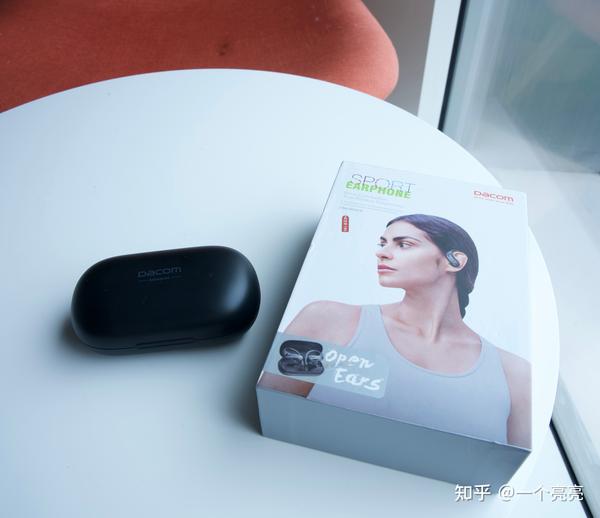 Dacom BoneBuds X1骨传导耳机，颠覆传统体验 - 知乎