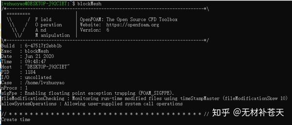 在wsl中轻松使用OpenFOAM - 知乎