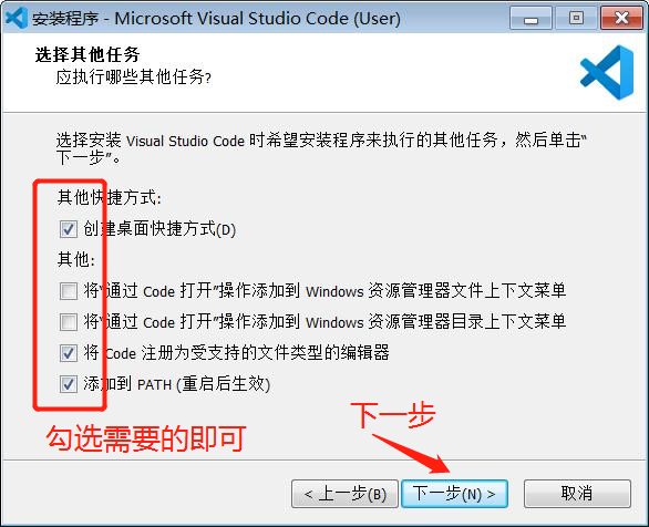 详细教程 安装python编程环境以及使用openpyxl操作excel 知乎