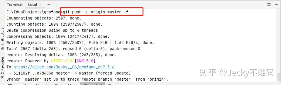 Idea上传代码到gitee出现Push rejected - 知乎