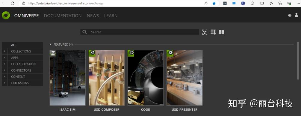 Omniverse 教程 (5) : NVIDIA Omniverse Enterprise 试用下载、安装及部署快速指南 - 知乎