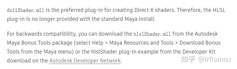 Maya中的DirectX Shader - 知乎