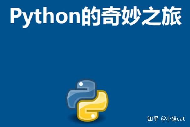 Python函数参数and默认值 知乎 