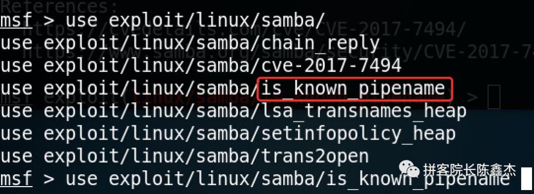 [漏洞复现] CVE-2017-7494 隐藏7年之久的Linux版"永恒之蓝"出现了... - 知乎