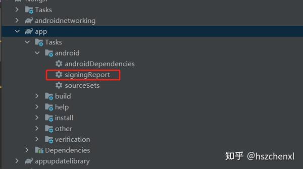 android中keytool无法获取MD5值 - 知乎