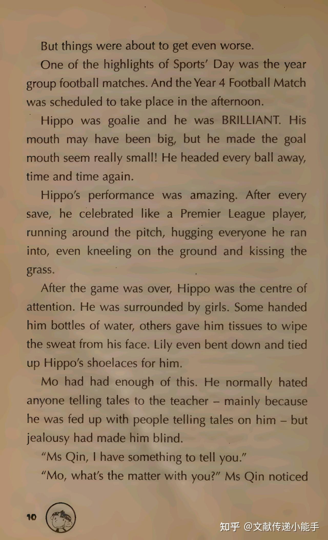 杨红樱,淘气包马小跳,英译本Four Troublemakers (Mos Mischief, Book 1) by Yang ...