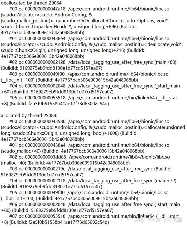 ARM MTE简介（超级详细~） - 知乎