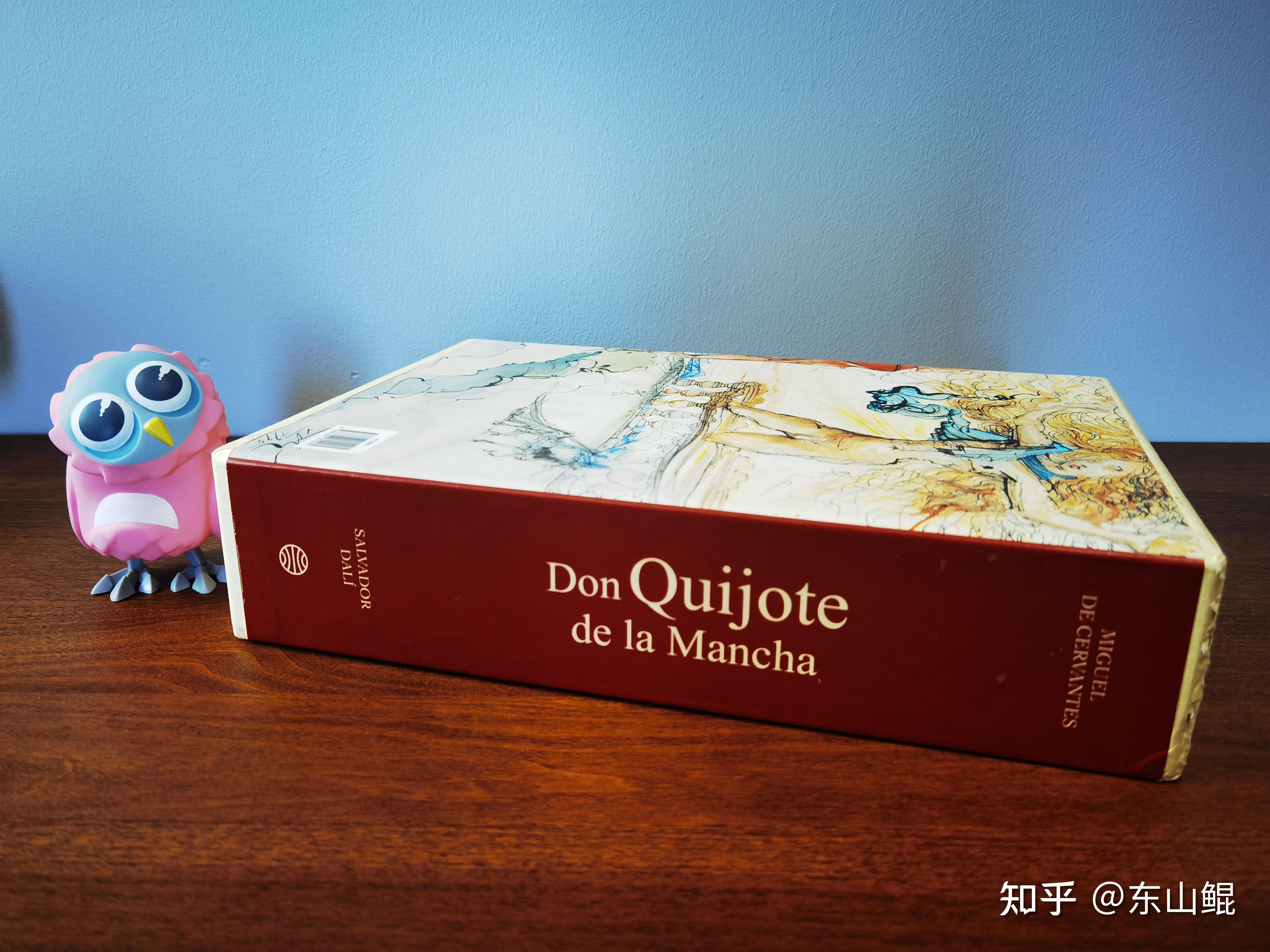 达利的《堂吉诃德》，德里克尔的塞万提斯 - 知乎
