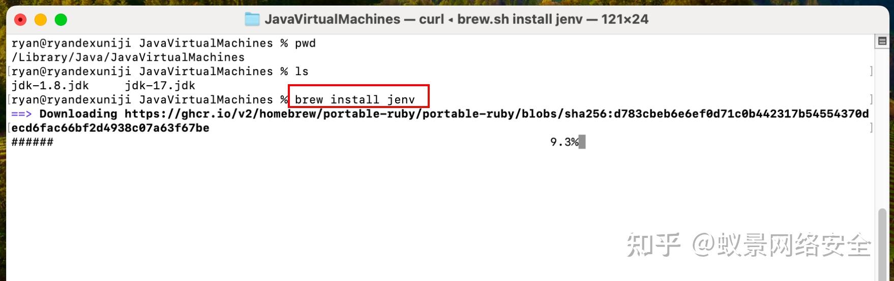 macOS Java多版本管理工具 - 知乎