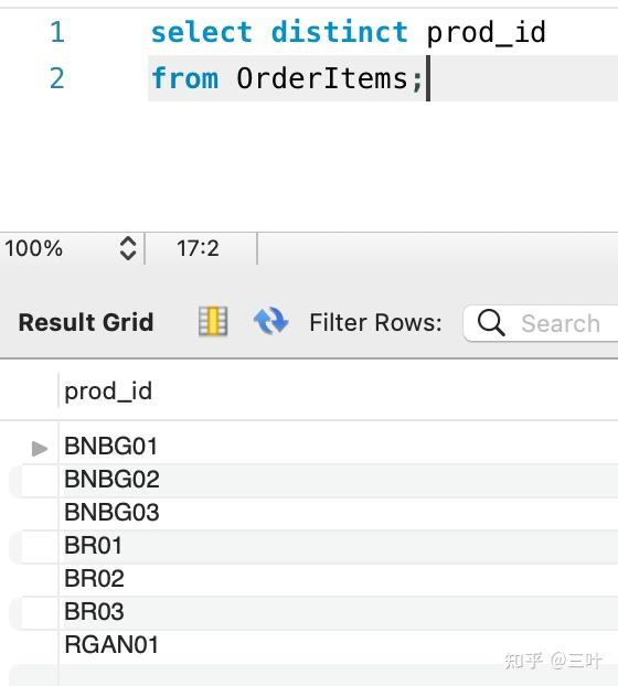 SQL必知必会学习笔记 - 知乎
