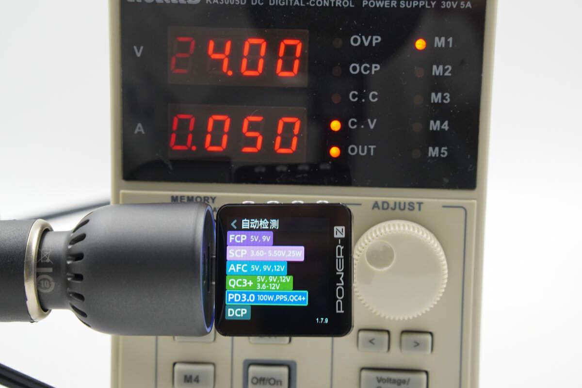 绿联130W车载充电器评测：搞定全家设备，PD、SCP快充皆可行 - 知乎