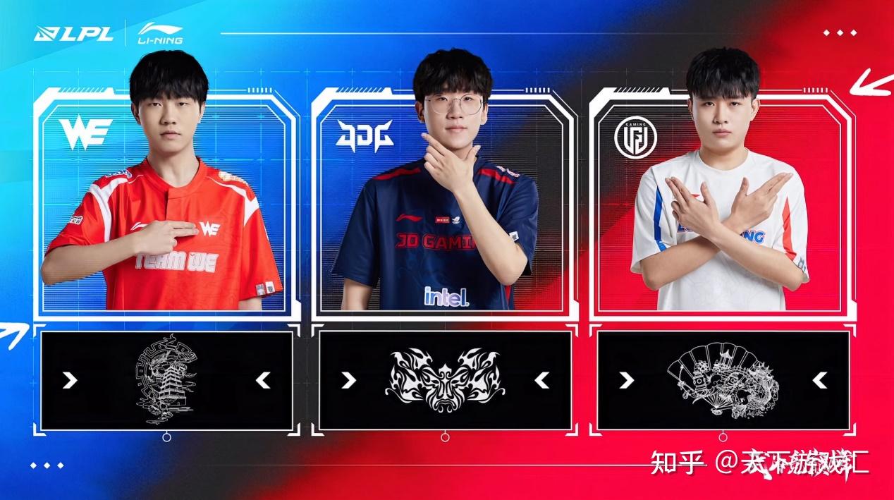 LPL新队服全公开，TheShy成为赢家，RNG令人失望，369沦为喜剧人 - 知乎