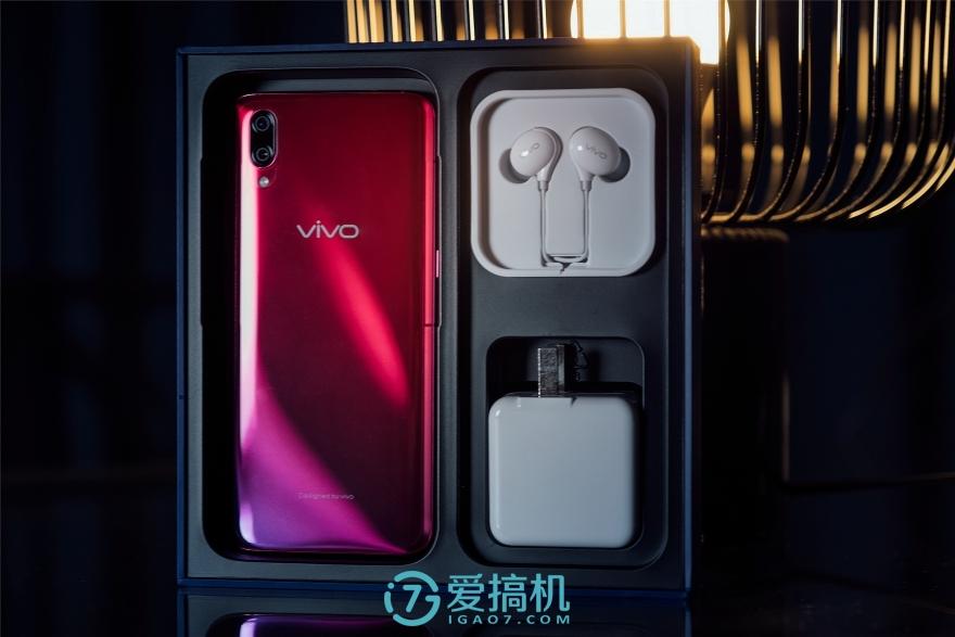 “火辣索标青” vivo X23上手体验 - 知乎