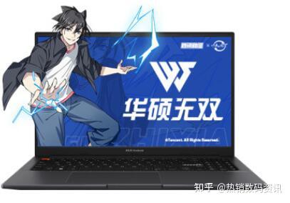 英特尔i5-12500H处理器怎么样？核显什么水平？参数配置评测介绍