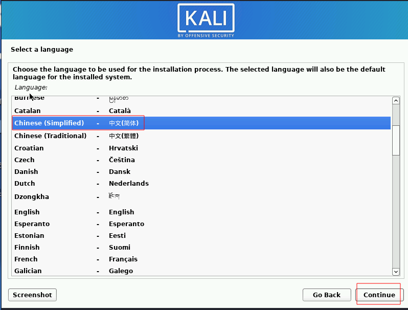 101-A1-Kali Linux系统安装 - 知乎