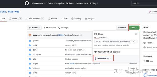 AE动图格式 Gif, Apng/Webp, json文件--安装使用教程 - 知乎