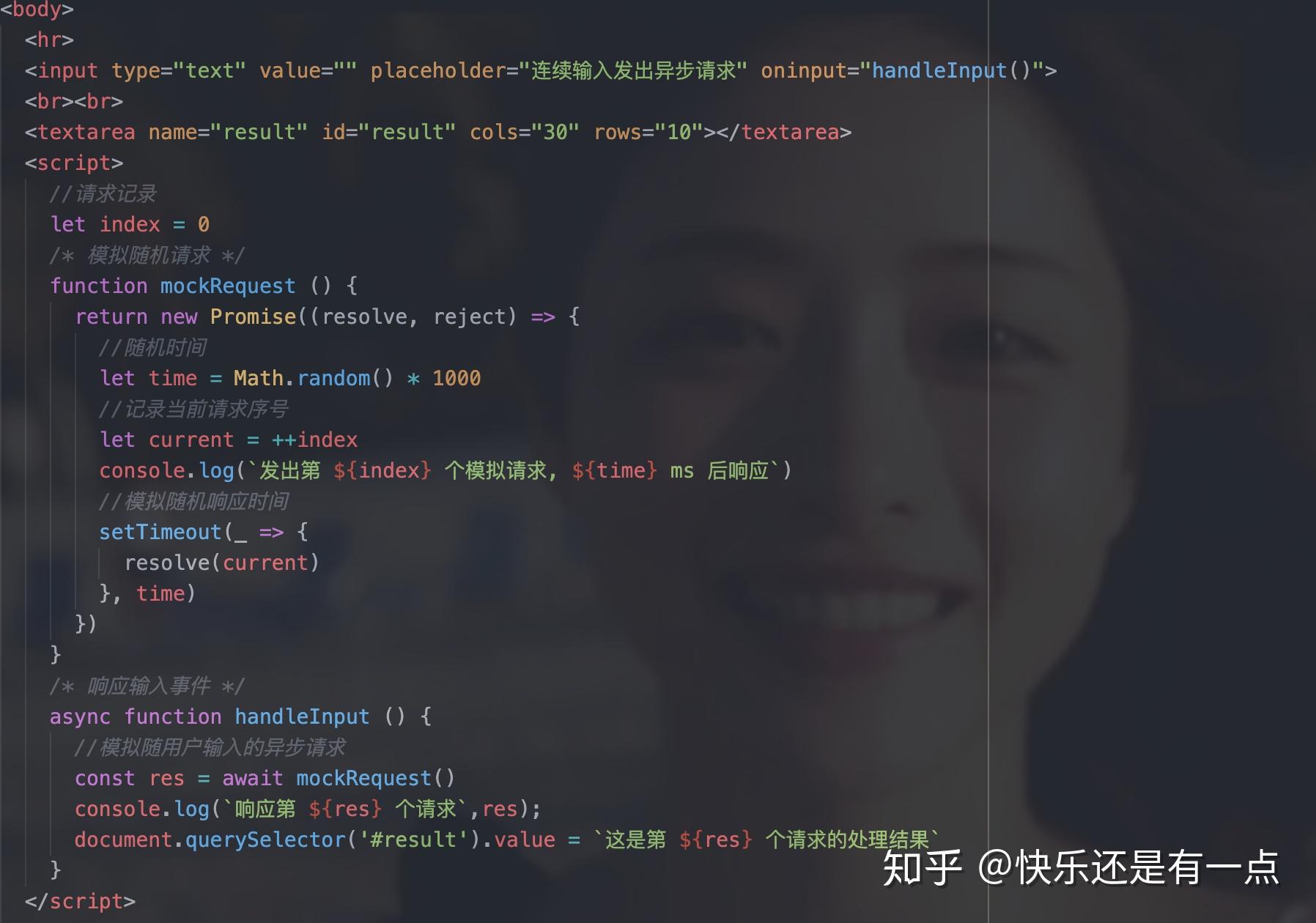 如何解决异步请求的竞态问题 - 知乎