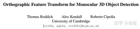 Orthographic Feature Transform for Monocular 3D - 知乎