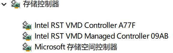 论Intel VMD模式对NVMe硬盘性能的影响 - 知乎
