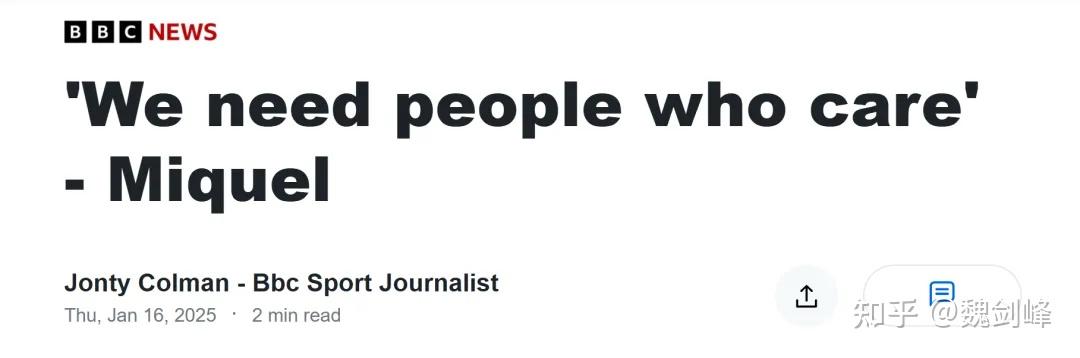 为什么要说who cares，而不能说who care？ - 知乎