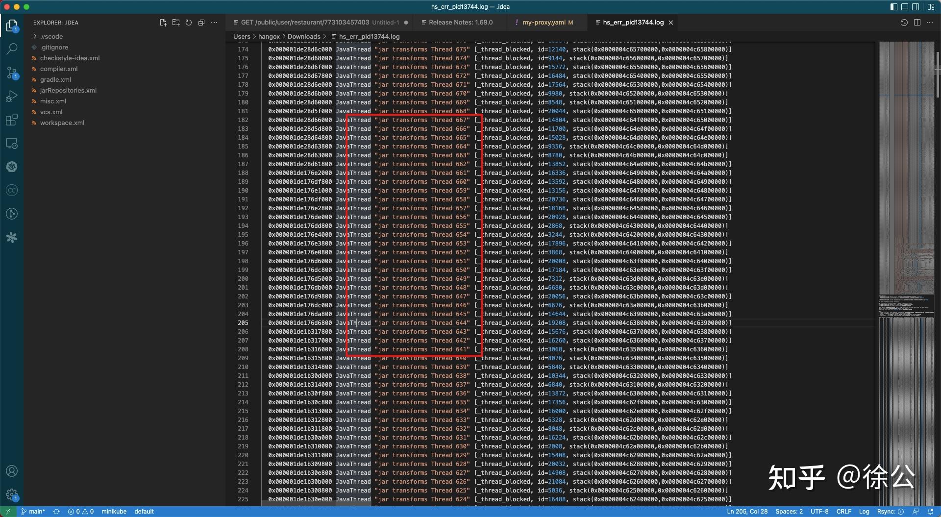 Android 编译线程爆了， gradle 内存 OOM 解决之路 - 知乎