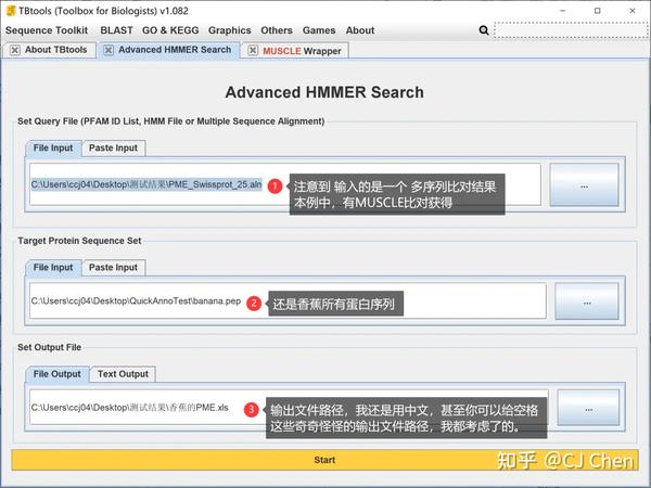 插件 | 地表最强 Hmmer Search 界面工具 - 知乎