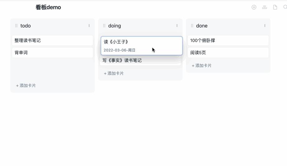 用了Obsidian一年多，我推荐这些插件 - 知乎