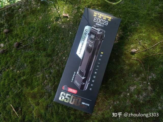 旗舰大作，光刃出鞘：奈特科尔EDC29光刃高性能超薄EDC手电 - 知乎