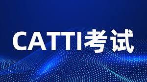 CATTI二笔是从事笔译工作的门槛吗？ - 知乎