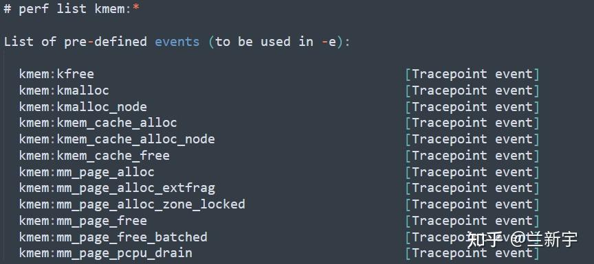 说说 perf 里面的 kmem（顺便聊下 pcp） - 知乎