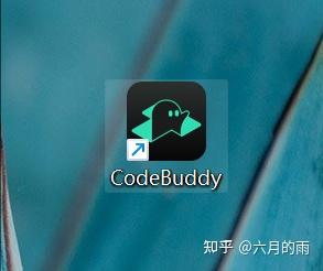 CodeBuddy IDE 首发！首批限时内测开启，速来尝鲜！ - 知乎