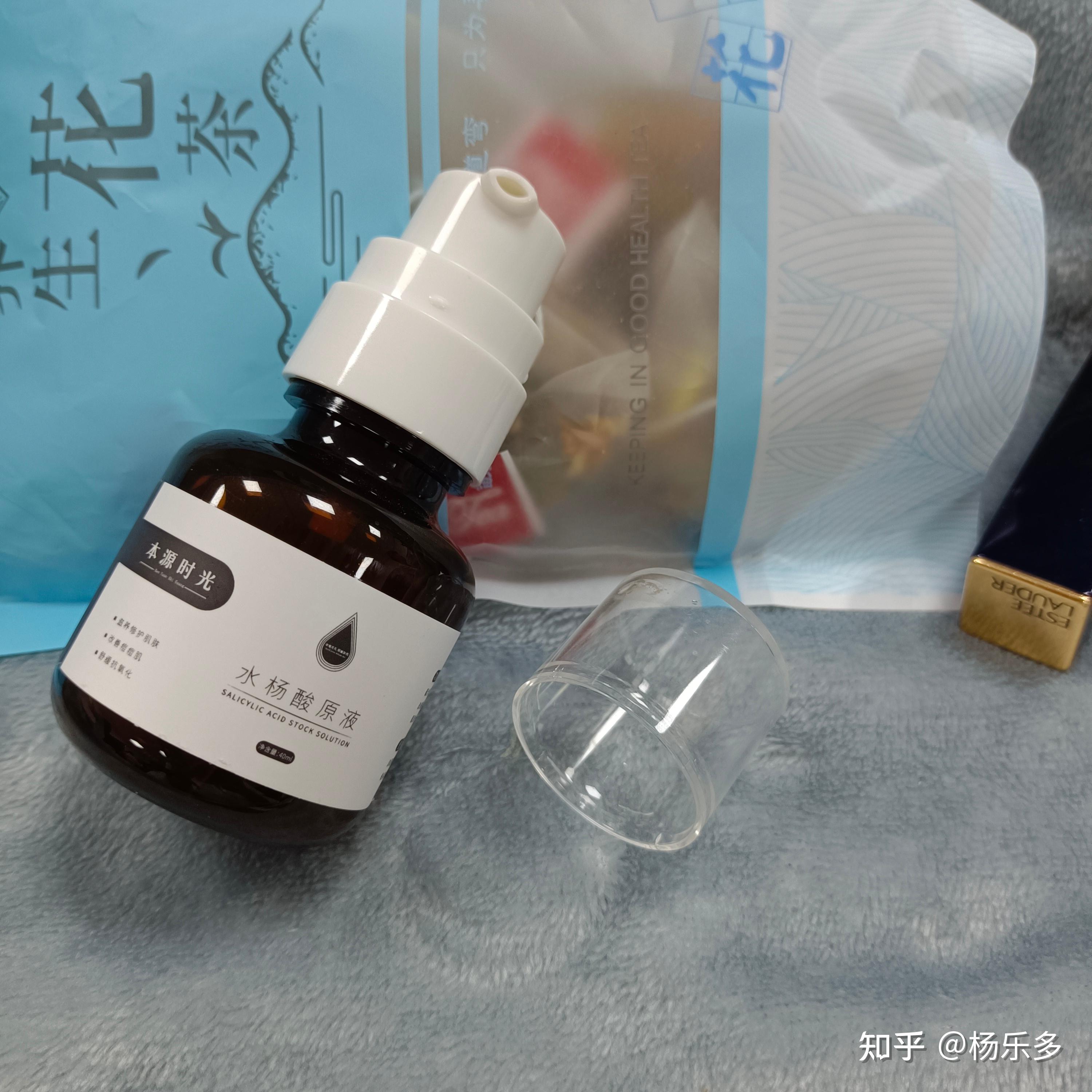 怎样可以祛黑头? 知乎