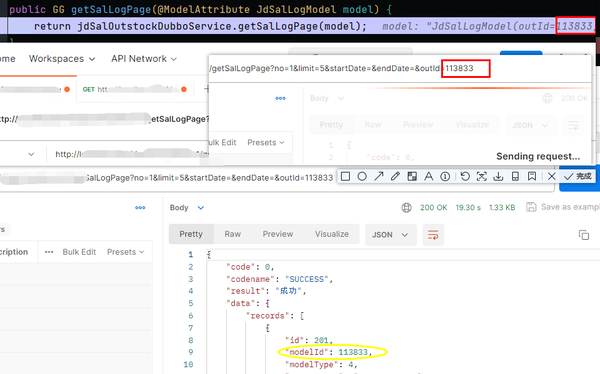 postman缓存引发的问题排查记录 - 知乎