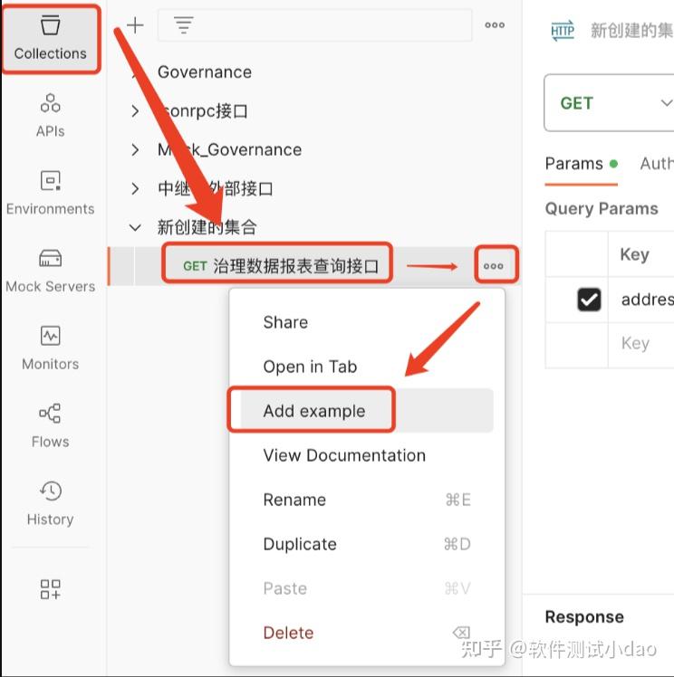 Postman 使用postman的模拟服务来模拟(mock)后端数据,完成前端模拟api调用 知乎
