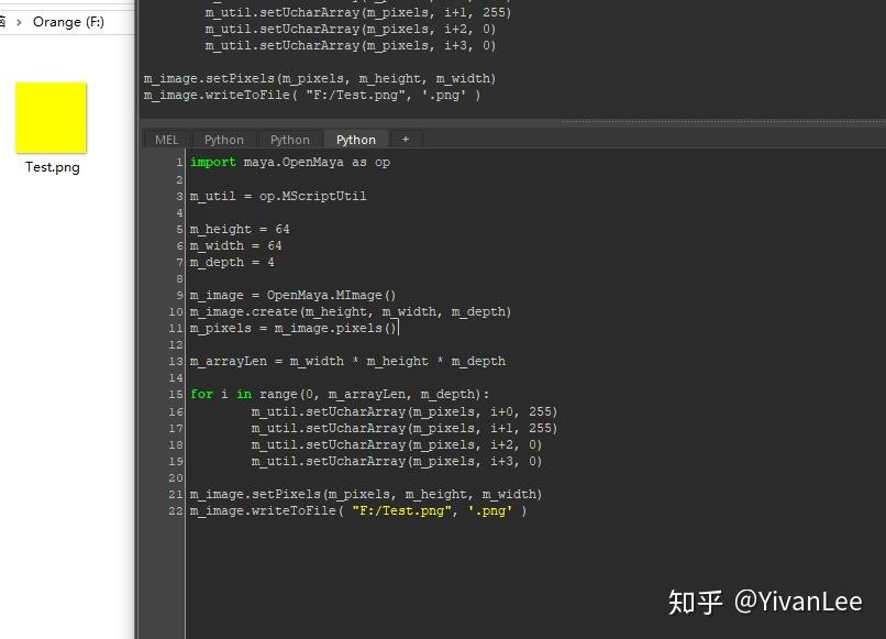 虚幻4渲染编程（DCC工具篇---Maya）【Maya Python Scripting（2）】 - 知乎