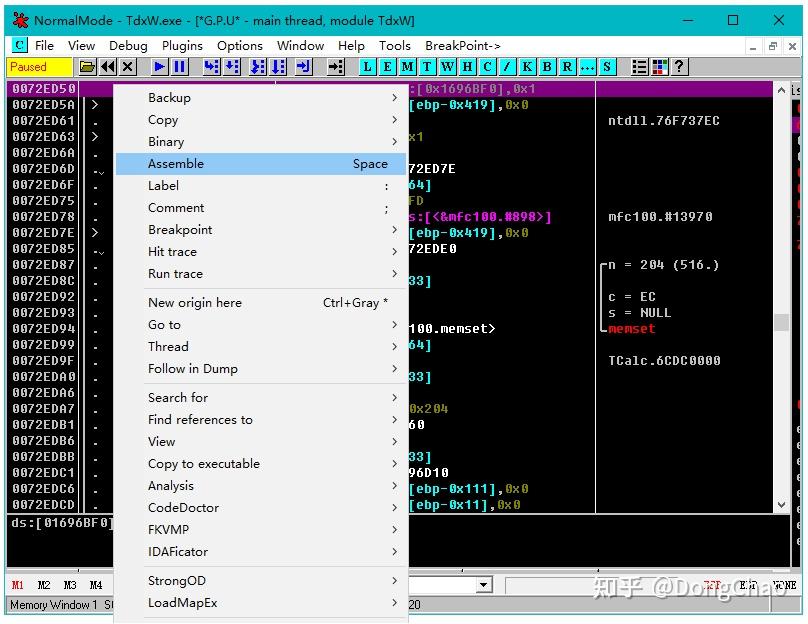 跳过VMProtect_v3.x脱壳后的文件校验 - 知乎
