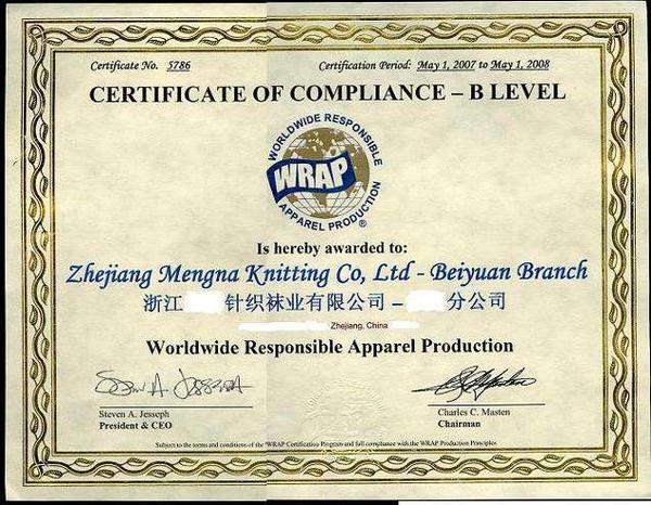 什么是WRAP？WRAP验厂 - 知乎