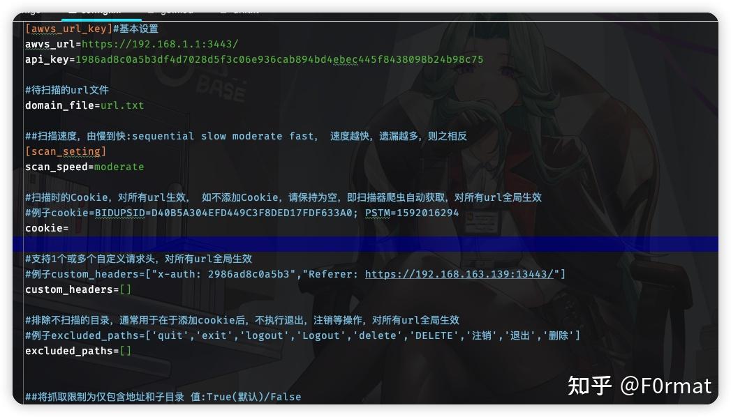 使用GO语言开发AWVS API工具 - 知乎
