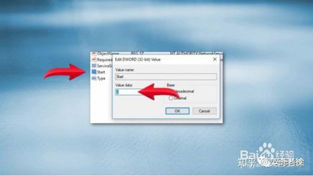 在Windows上修复“RPC服务器不可用”的方法 - 知乎